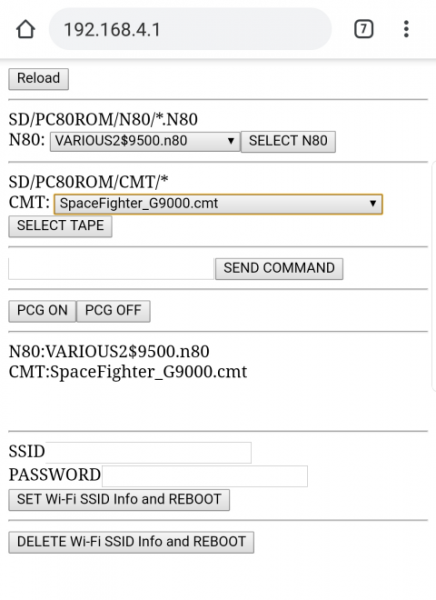M5Stack：PC-8001 エミュレータ！ – しかるのち