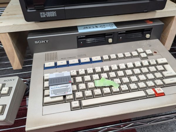 マイコン博物館に行ってきました！ – しかるのち