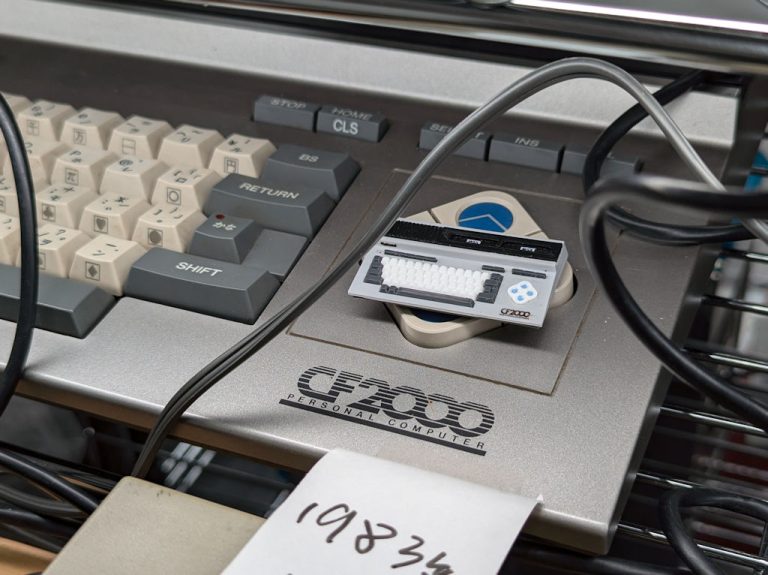 マイコン博物館に行ってきました！ – しかるのち