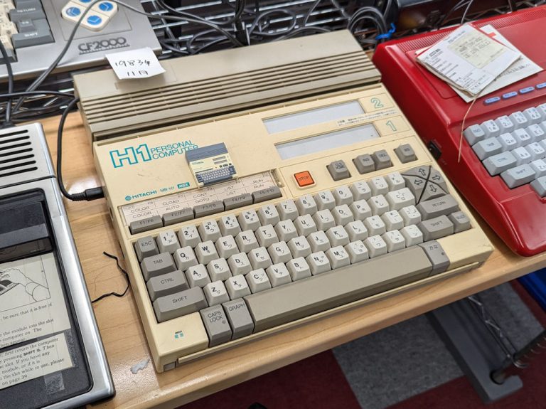 マイコン博物館に行ってきました！ – しかるのち