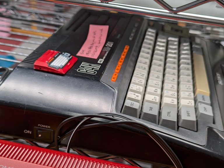 マイコン博物館に行ってきました！ – しかるのち