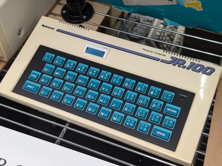 マイコン博物館に行ってきました！ – しかるのち